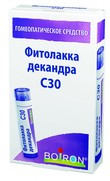 Гомеопатия в Екатеринбурге